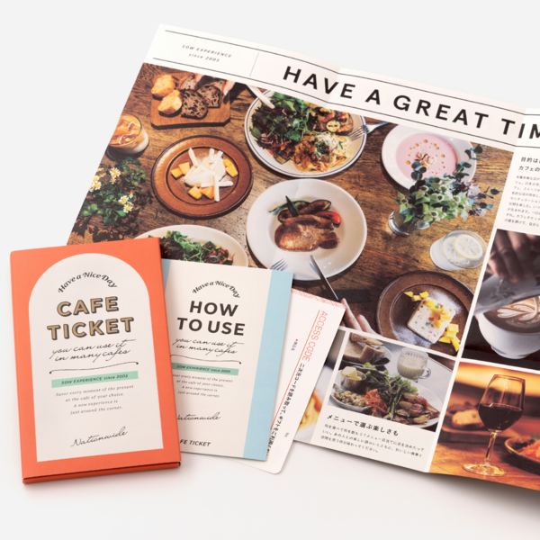 【2年記念日プレゼント】彼氏・彼女が喜ぶプレゼント20選｜PsyPre[サイプレ]