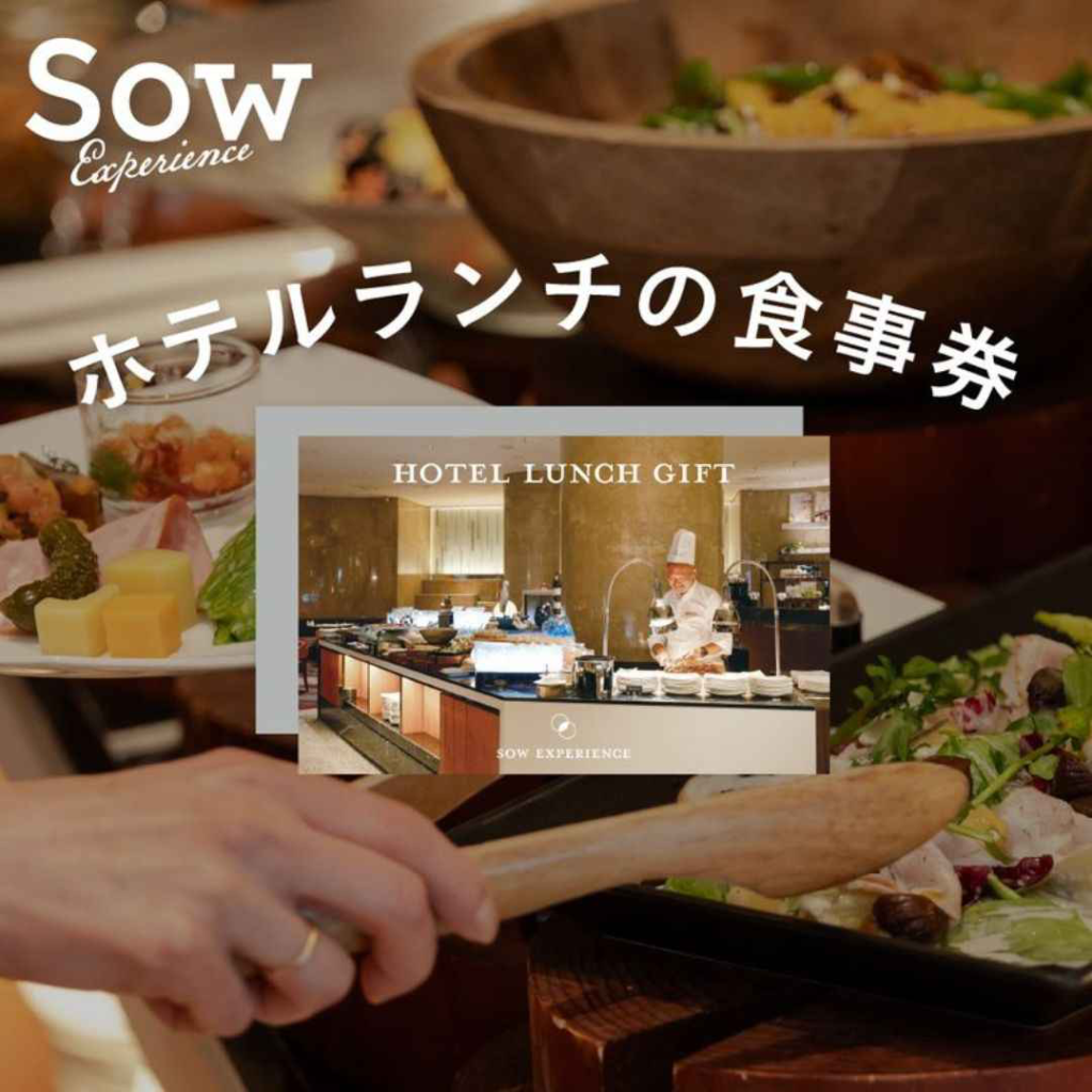 女性が本当に喜ぶクリスマスプレゼント30選【2024年決定版】｜PsyPre