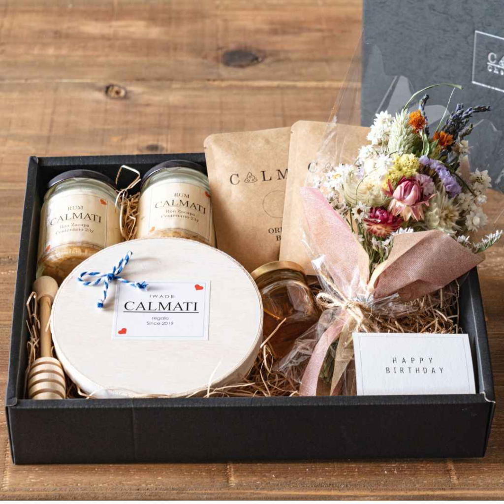 クリスマスプレゼントはいつ渡す？相手・シチュエーション別の最適なタイミング｜PsyPre