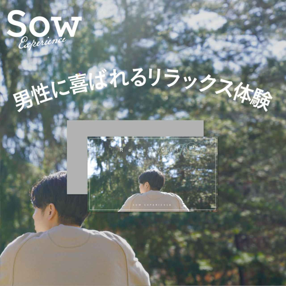 【20代後半彼氏】誕生日プレゼントランキング30選と選び方｜PsyPre