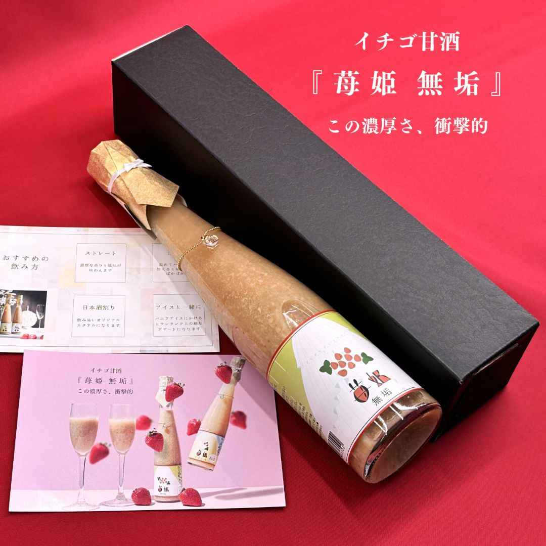 【予算5000円】男性が本当に喜ぶ誕生日プレゼント30選｜PsyPre