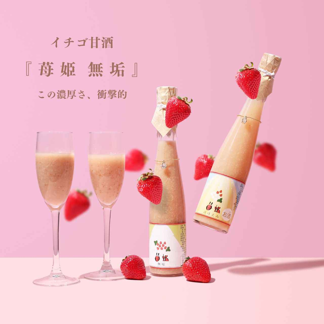 クリスマスプレゼント交換におすすめ！予算別のプレゼント20選と失敗しないコツ｜PsyPre