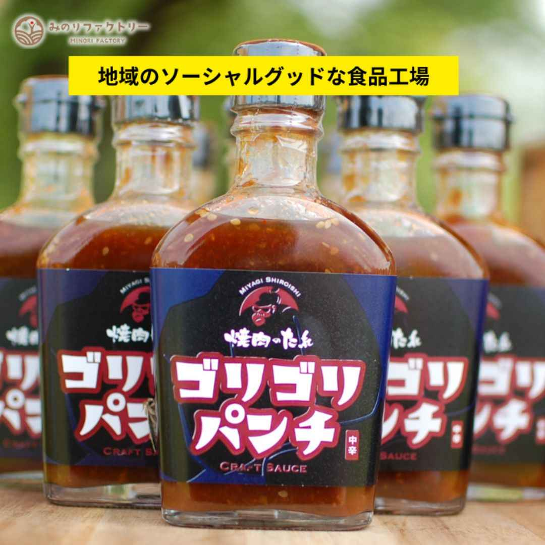 クリスマスプレゼント交換におすすめ！予算別のプレゼント20選と失敗しないコツ｜PsyPre