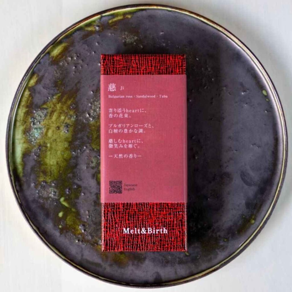 女性に喜ばれる『消えもの』誕生日プレゼントとは？形に残らないもの20選｜PsyPre