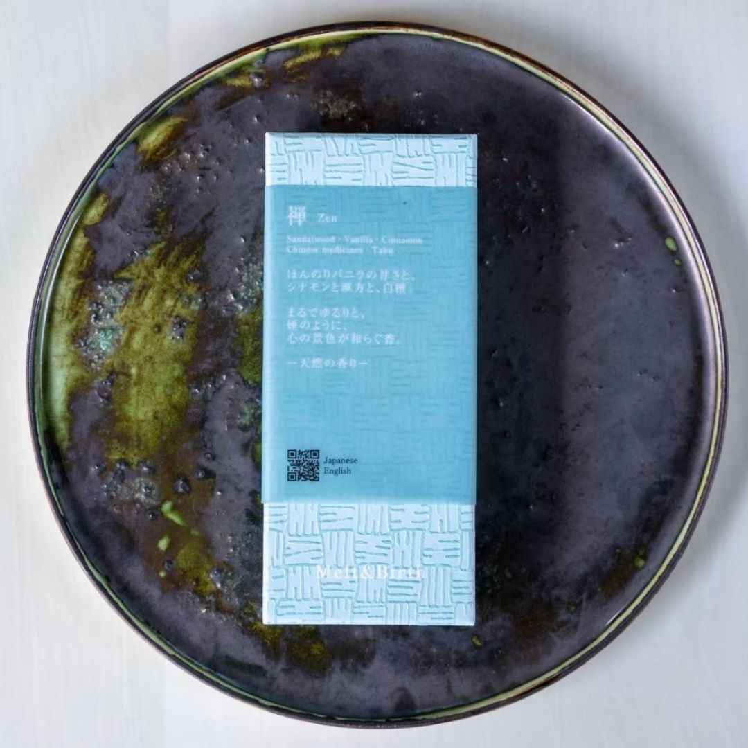 女性に喜ばれる『消えもの』誕生日プレゼントとは？形に残らないもの20選｜PsyPre